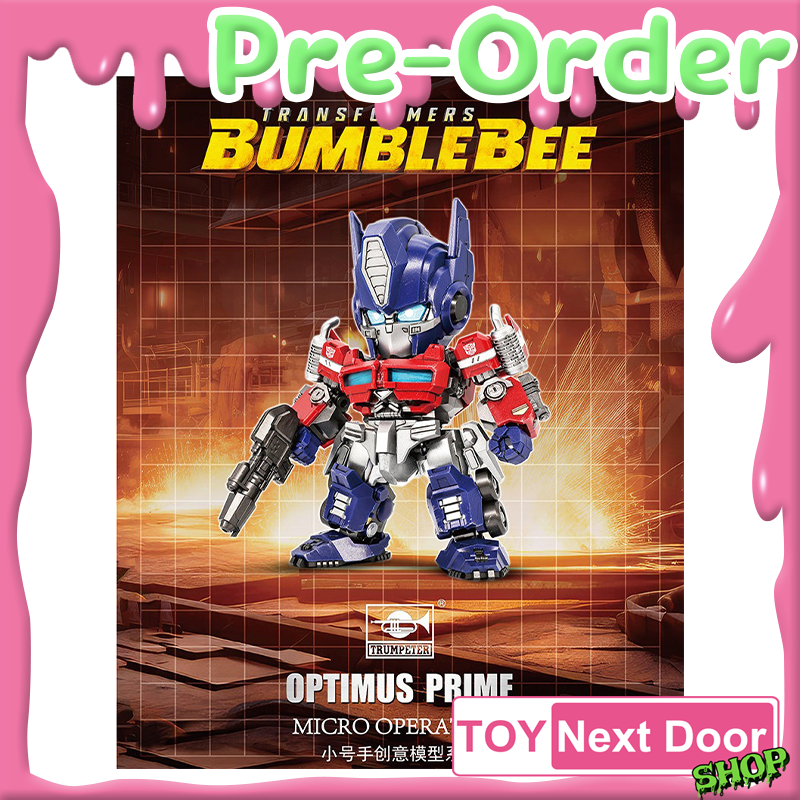 Pre Order Trumpeter : Transformers - Optimus Prime "Micro Operation ...