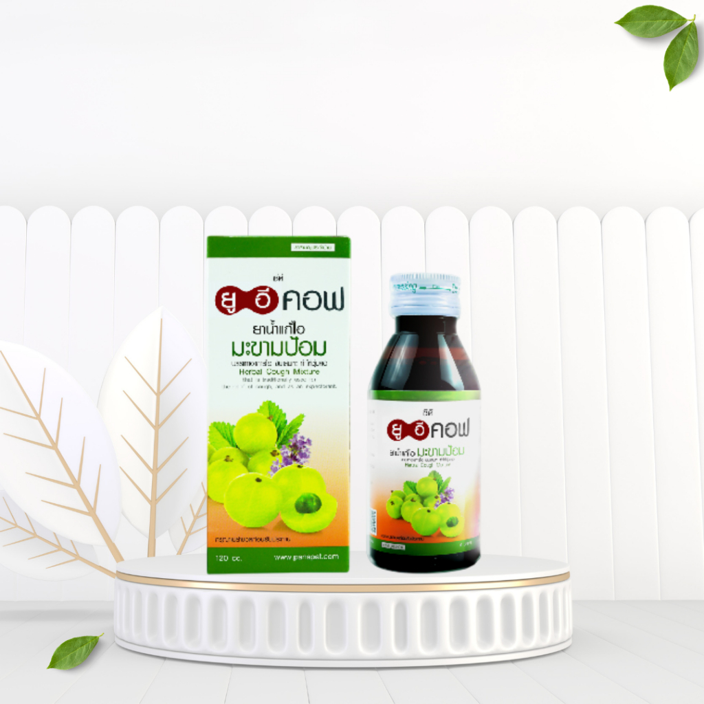 UECOF ยูอีคอฟ ซีดี ยาน้ำแก้ไอ ผสมมะขามป้อม ไม่มีแอลกอฮอล์ 120 ml ...