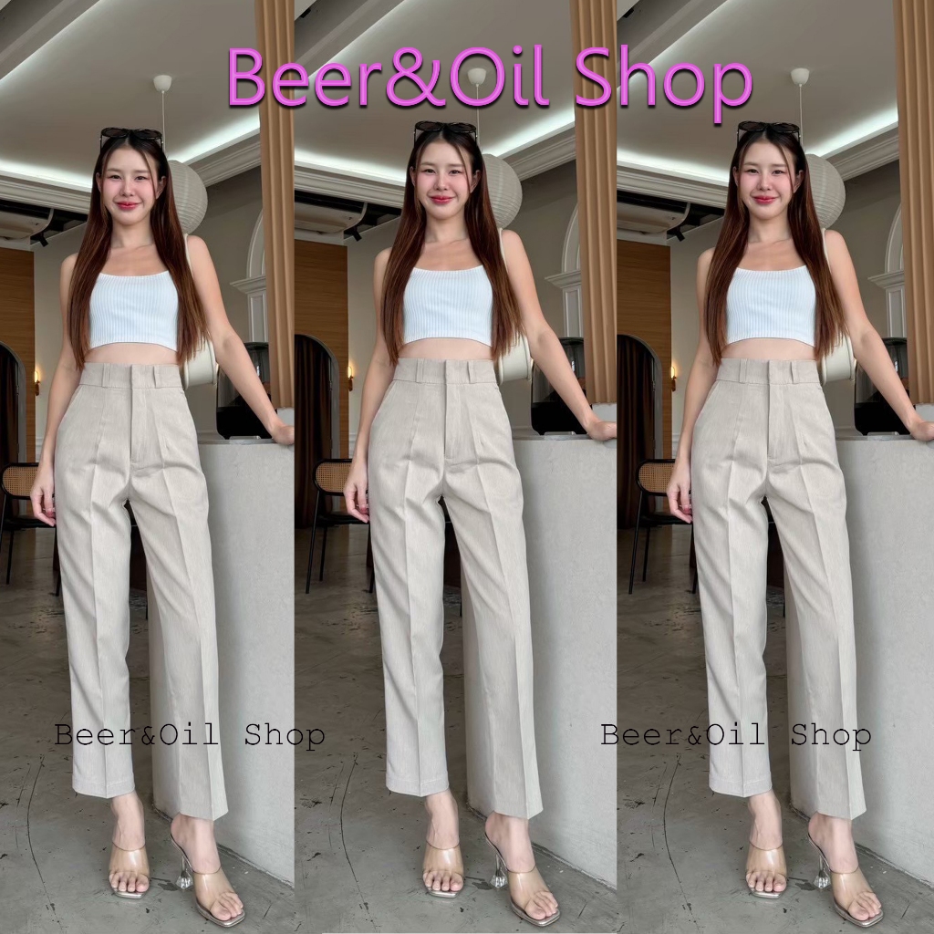 B0016 Beer&Oil กางเกงขายาวเอวสูง ผ้าสลาฟ งานตะขอ 8ส่วน ซิปหน้า แต่งหูเข็มขัด | Shopee Thailand