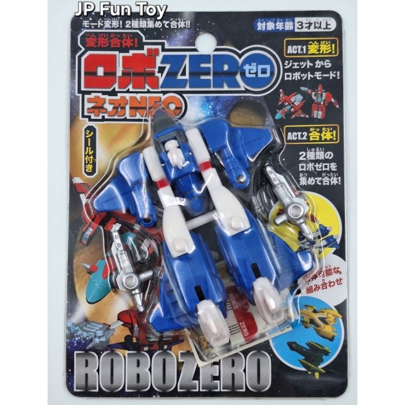 ROBOZERO Neo NFO Combine Robo หุ่นยนต์แปลงร่าง รวมร่าง | Shopee Thailand