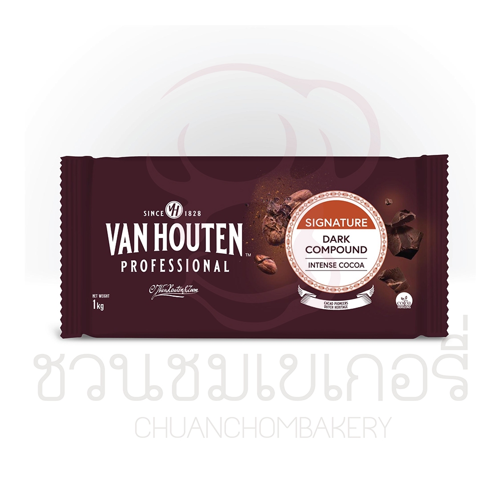 Van Houten Intense Dark Compound Block 1kg | Shopee Thailand