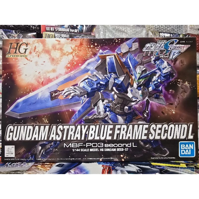 (พร้อมส่ง) HG1/144 GUNDAM ASTRAY BLUE FRAME SECOND L | Shopee Thailand