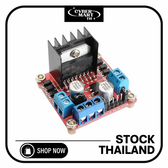 L298N H-Bridge Dual Motor Controller Stepper Motor Driver Board For ...