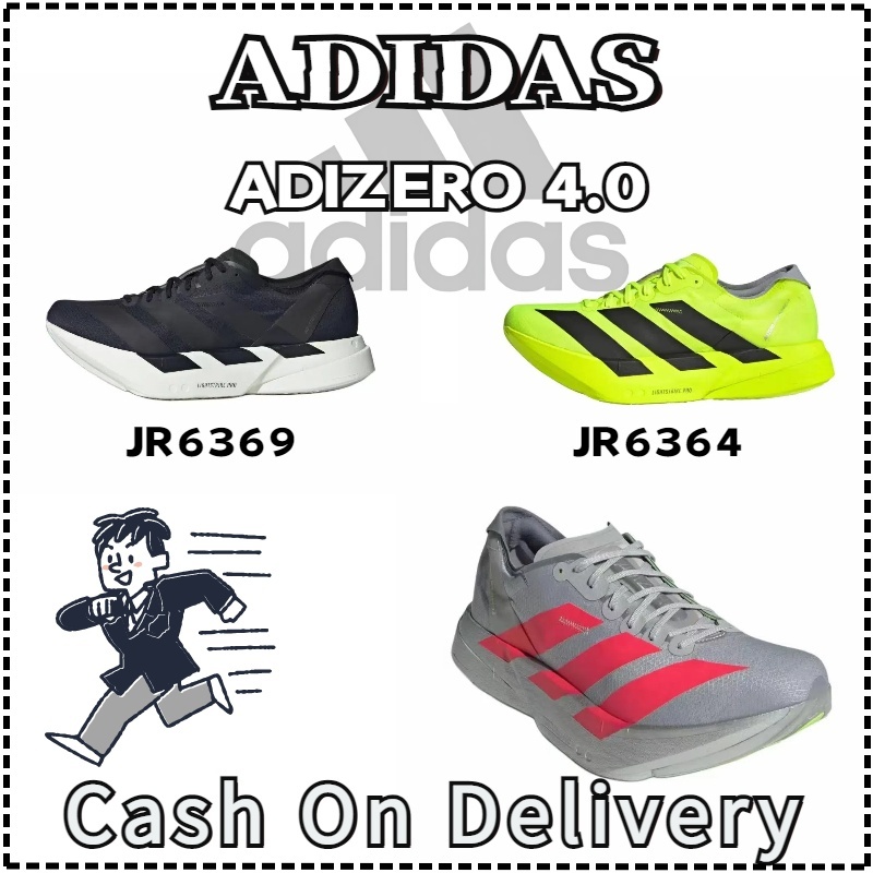 【ADIDAS OFFICIAL STORE】Adidas ADIZERO 4.0 รองเท้าวิ่งสบาย ๆ ป้องกันการ ...