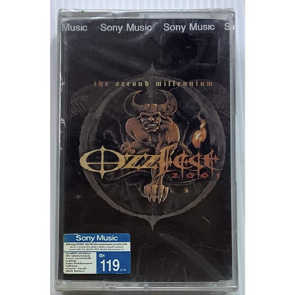 Cassette Tape เทปคาสเซ็ตเพลง Ozzfest 2001 ลิขสิทธิ์ ซีล Black Sabbath ...