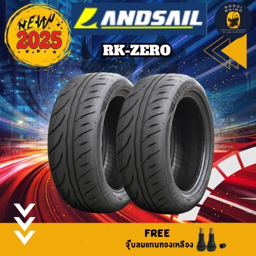 LANDSAIL รุ่น RK ZERO ยางปี 2024-2025 195/55 R15 195/50 R15 205/50R15 ...