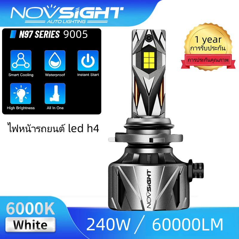 Novsight ไฟหน้ารถ LED N97 ความสว่างสูง series 9005 ไฟหน้ารถยนต์ led 240W 60000LM 6500K Plug and ...