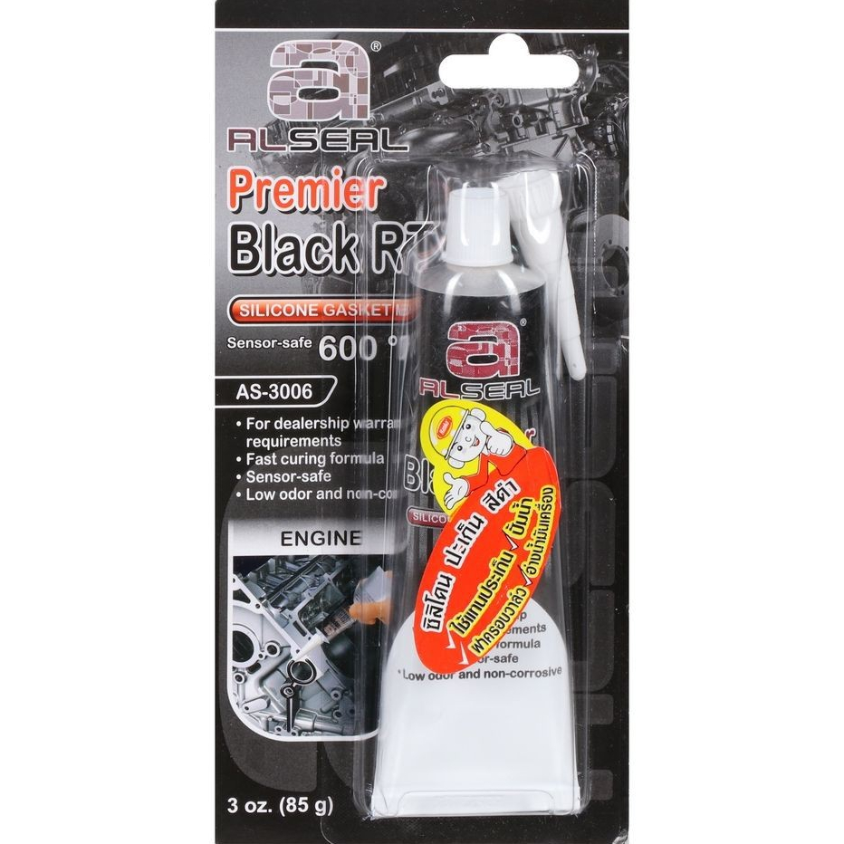 LIQUID GASKET ALSEAL 85G BLACK กาวปะเก็นซิลิโคน ALSEAL 85 ก. สีดำ กาวปะ ...