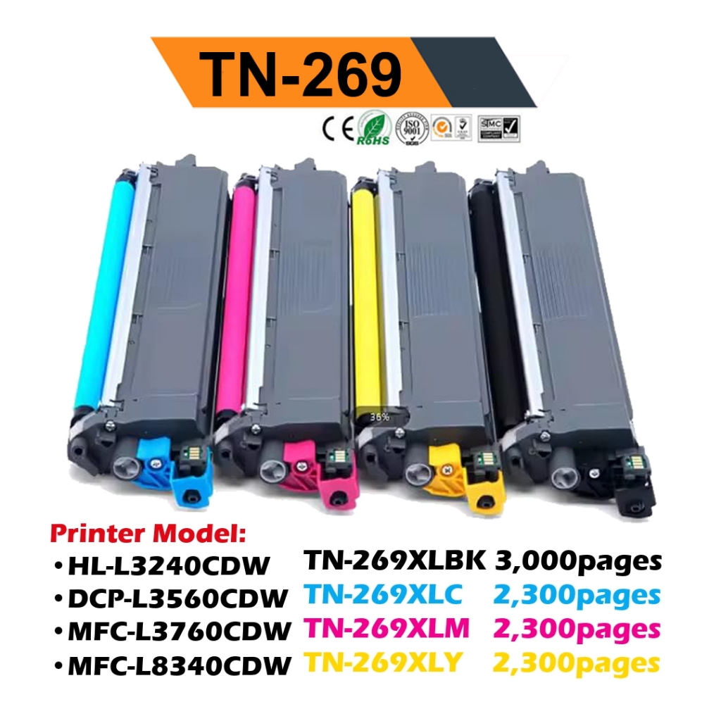 หมึก brother TN269XL TN269 BK C M Y TN-269XL TN-269 HL-L3240cdw L3240 DCP L3560cdw L3560cdw ...