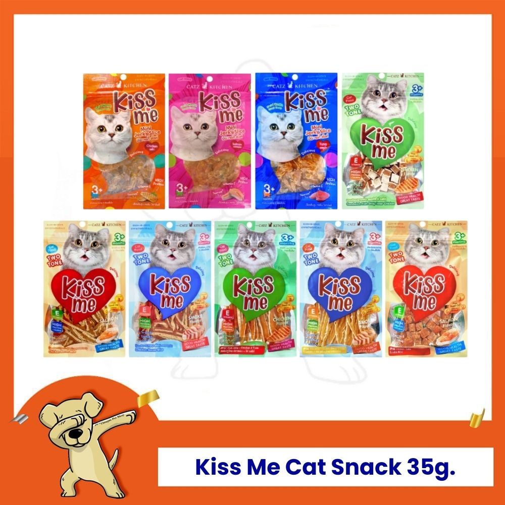 [Cheaper] Kiss Me Cat Snack ขนมแมว 35g. | Shopee Thailand