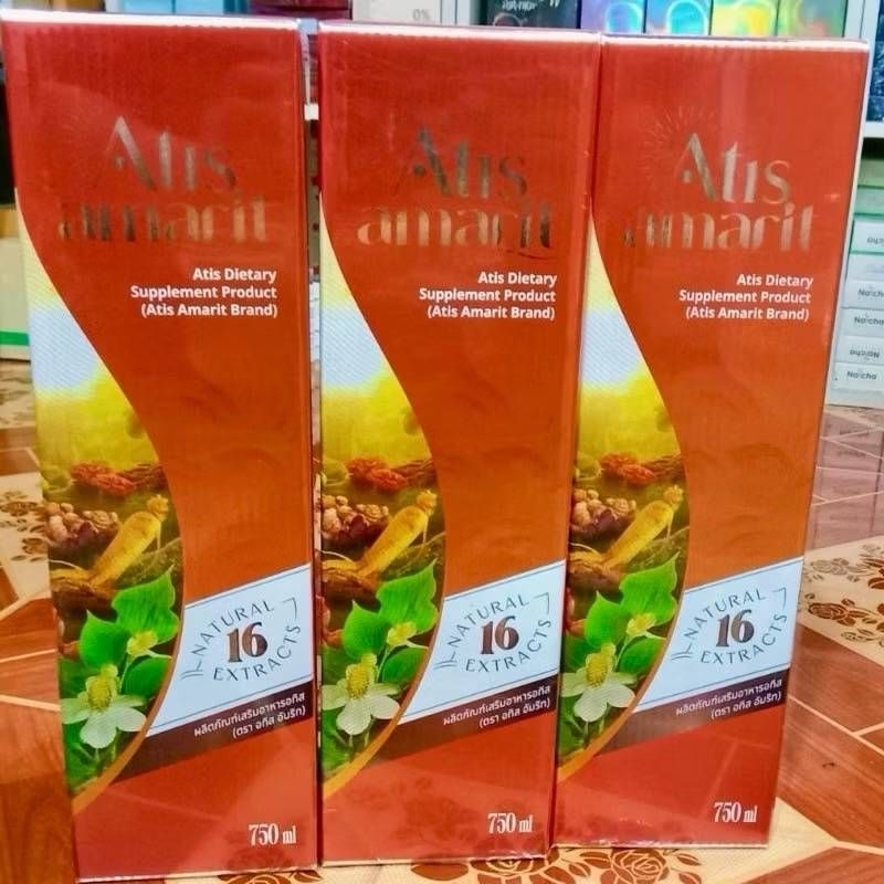 น้ำสมุนไพรพลูคาวสกัด อทิส อัมริท คุณอั้ม อธิชาติ Atis Amarit 1 ขวด ปริมาณ 750 ml. | Shopee Thailand