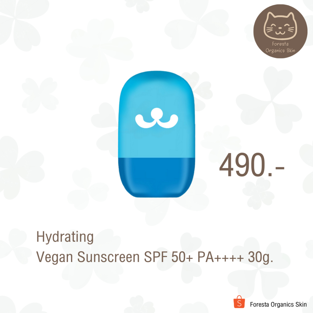 (ตัวแทน) Foresta Hydrating Vegan Sunscreen SPF 50+ PA++++ 30g. | Shopee ...
