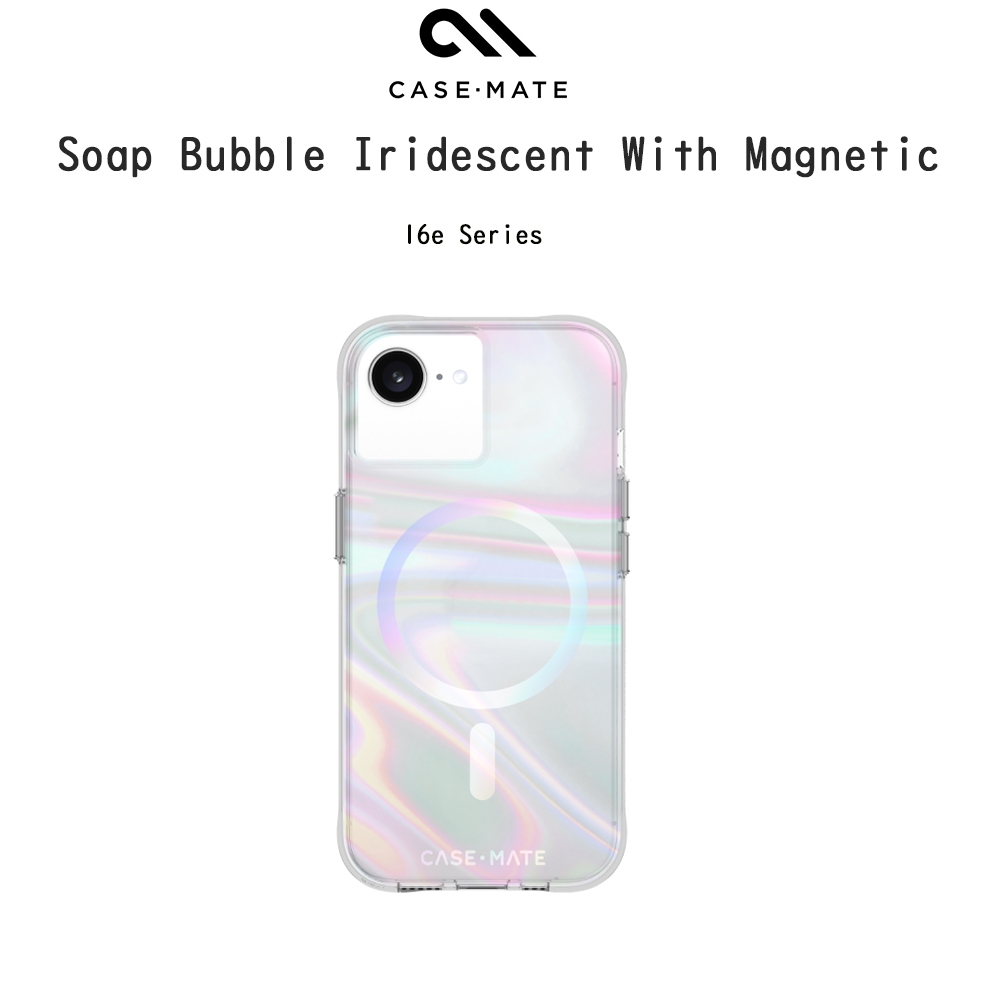 CASE-MATE Soap Bubble Iridescent With Magnetic เคสใสกันกระแทกระดับ3.5เมตรเกรดพรีเมี่ยม เคสสำหรับ ...
