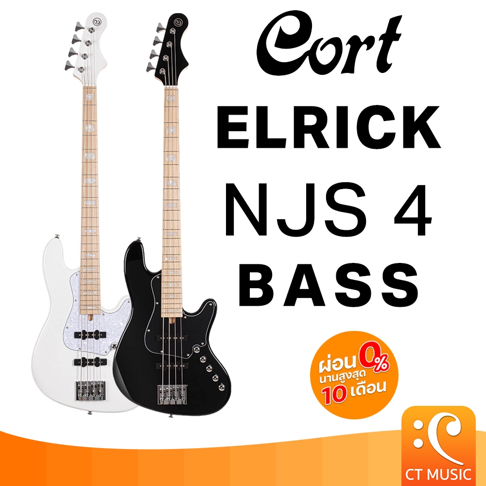 Cort Elrick NJS 4 Bass เบสไฟฟ้า | Shopee Thailand