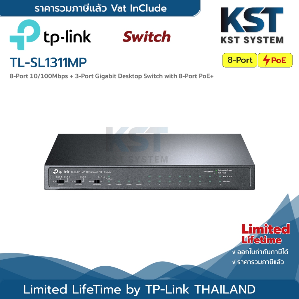 TL-SL1311MP TP-Link 8-Port 10/100Mbps + 3-Port Gigabit Desktop Switch ...