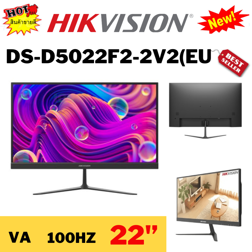 Hikvision DS-D5022F2-2V2 จอ MONITOR ขนาด 21.5 นิ้ว FHD (1920 × 1080) VA 100Hz | Shopee Thailand