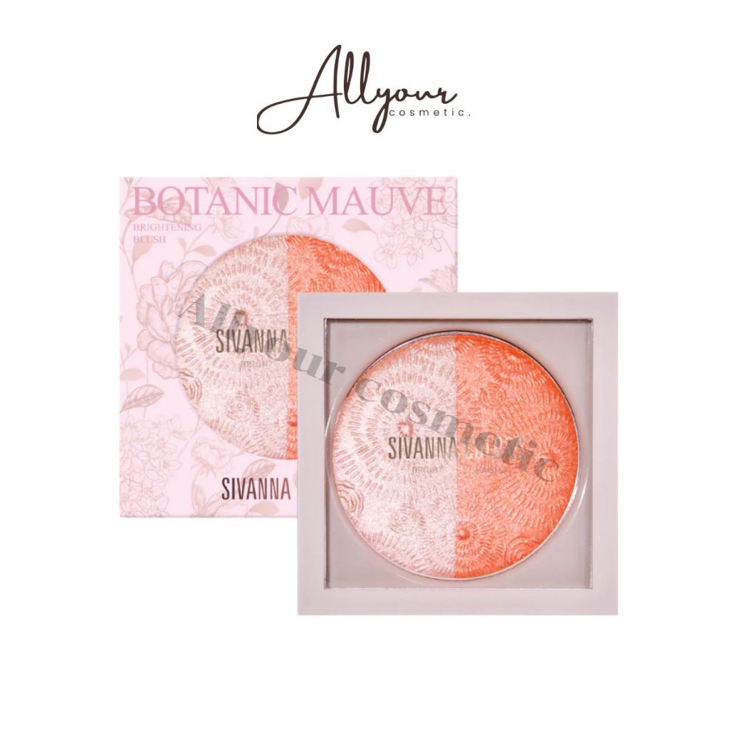(ของแท้) บลัชออน Sivanna Colors Botanic Mauve Brightening Blush ปัดแก้ม ...