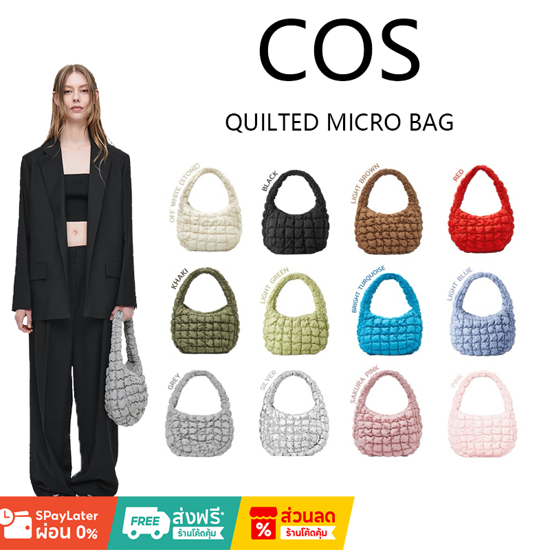 （ของแท้ 100%） Cos Quilted Micro Bag | Shopee Thailand