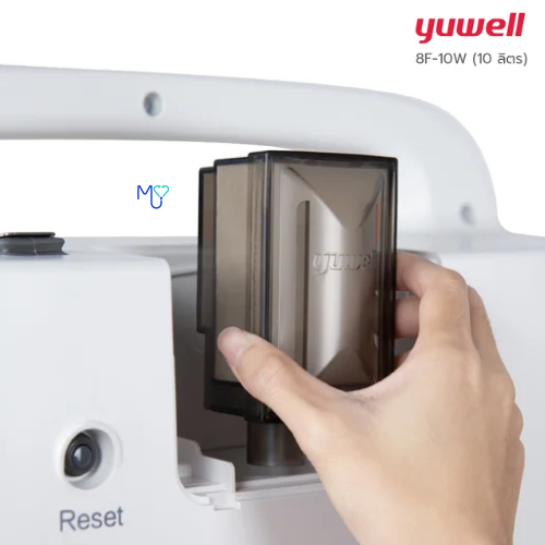 Filter Yuwell 10ลิตร แผ่นกรองละเอียด ใช้สำหรับเครื่องผลิตออกซิเจน ...