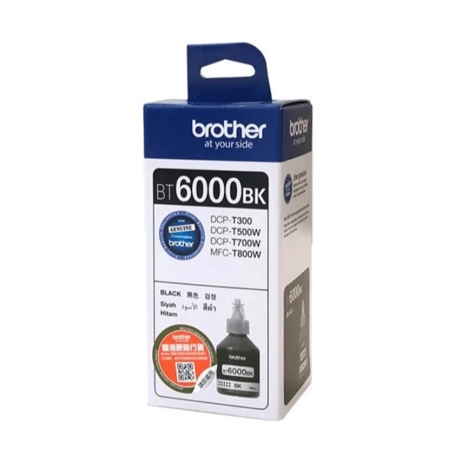 BROTHER BT-6000BK (D60BK) | Shopee Thailand