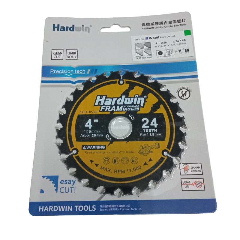 ใบเลื่อยวงเดือน ฟันคาร์ไบด์ HARDWIN ตัดไม้ติดตะปู คมจัด ตัดเรียบ ไม่สะบัด ใบตัดไม้ สำหรับ เลื่อย ...