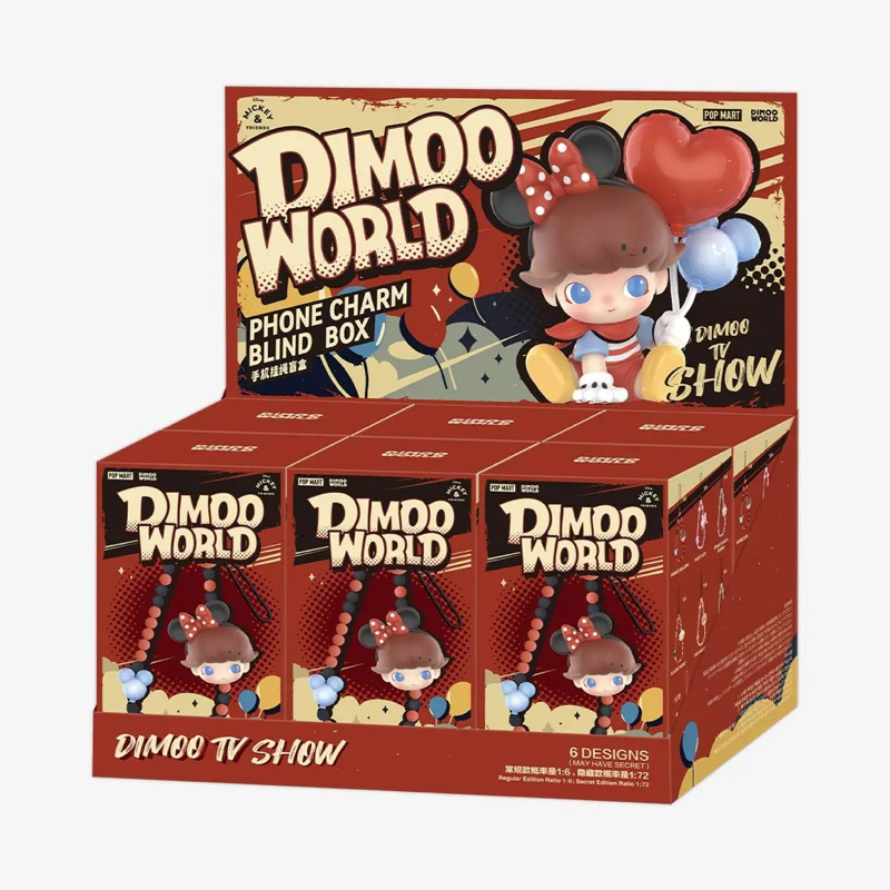 🔥พร้อมส่งจากไทย🔥 ยกbox DIMOO WORLD × DISNEY Series-Phone Charm Blind ...