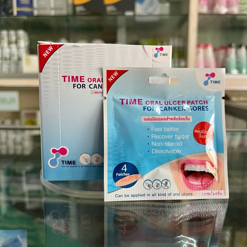 [TIME] แบ่งขาย! แผ่นแปะสำหรับร้อนใน Oral Ulcer Patch Exp 01/27 | Shopee ...