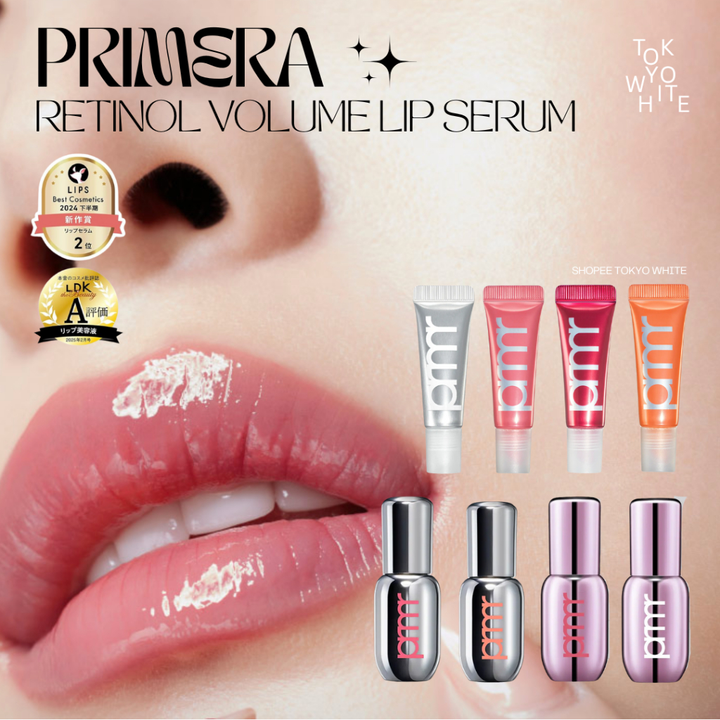 Primera Retinol Volume Lip Serum ลิป Clean Girl 2025 เซรั่มเรตินอลบำรุง ...
