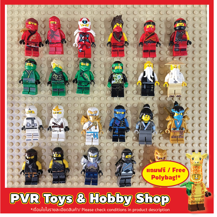 USED มือสอง LEGO® Minifigures Set1 NinjaGo cmf Kai Jay Lloyd Zane Cole ...
