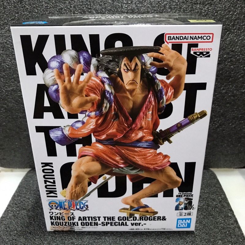 [มือ 1 JP พร้อมส่ง] KOA Oden One piece 25th Anniversary King of Artist ...