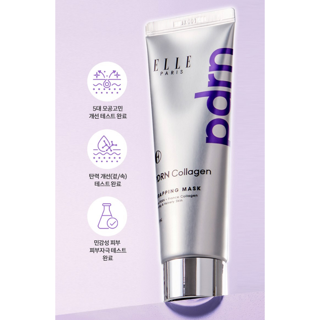 Elle Paris PDRN Collagen Wrapping Mask 70mL มาส์กฟิล์ม PDRN กุหลาบ+คอลลาเจน ช่วยฟื้นฟูผิวกระชับ ...