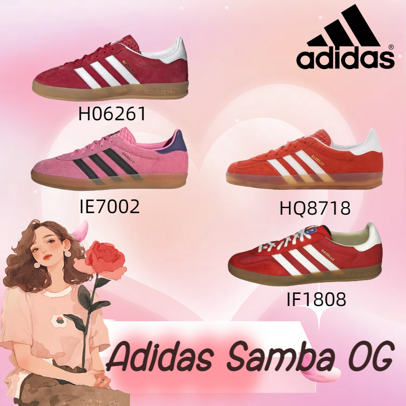 Adidas Samba OG💞（H06261）（IE7002）（IF1808）รุ่นระเบิดรองเท้าแท้สำหรับ ...