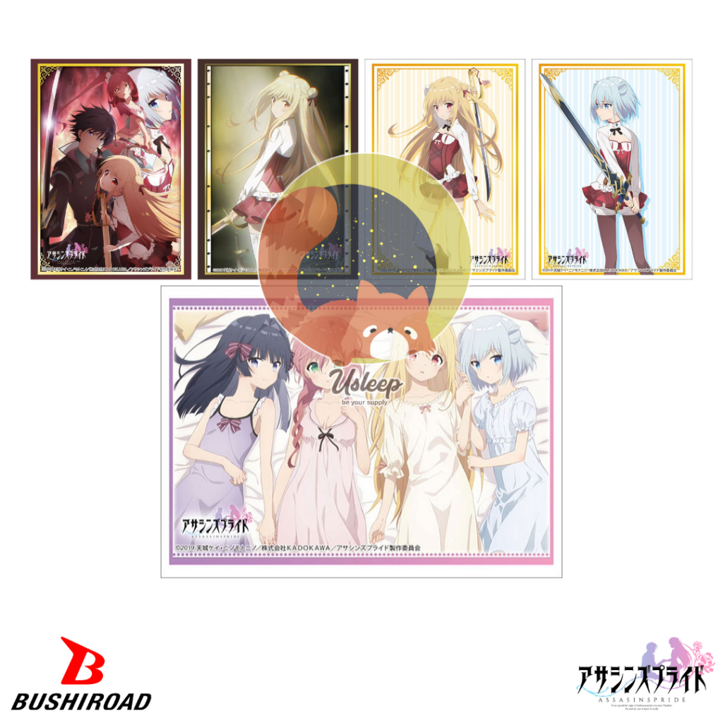 Bushiroad Sleeve Collection High Grade Assassin's Pride : Merida Angel ...