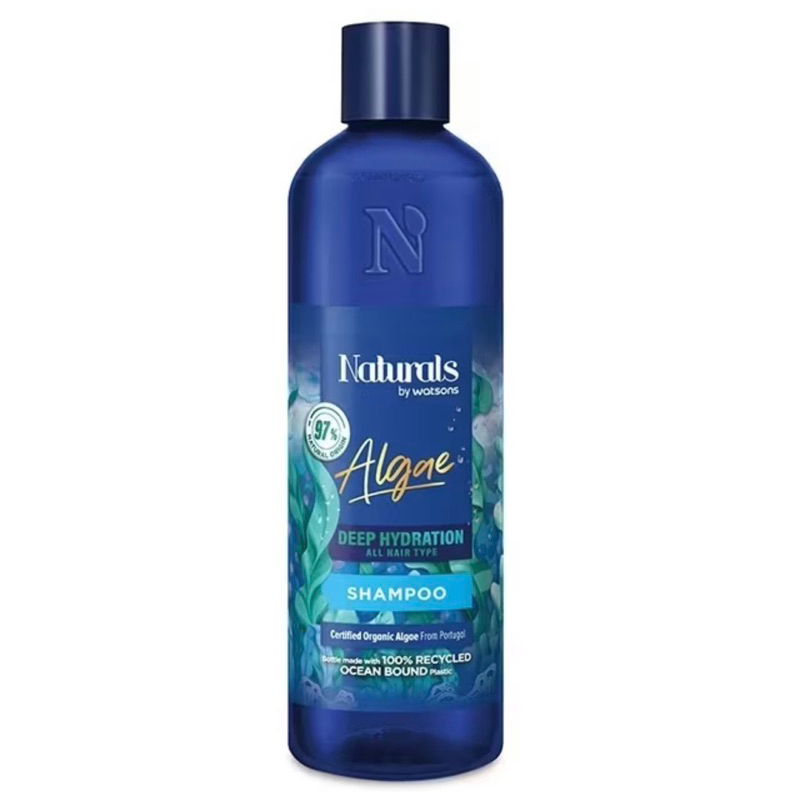 Natural by watsons Algae Deep Hydration Shampoo เนเชอรัล แชมพู 490 มล. ...
