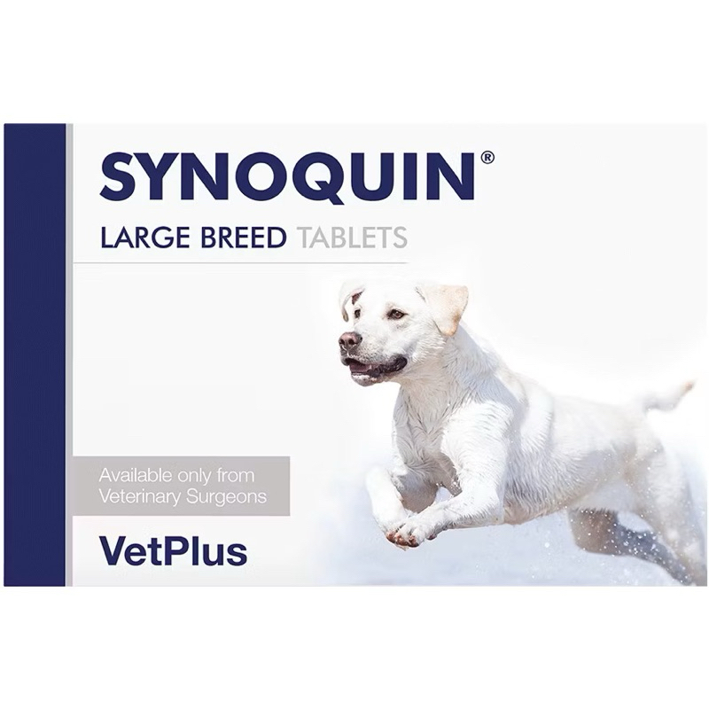 [VetPlus] SYNOQUIN Large Breed for Dogs(30 Tablets) | Shopee Thailand