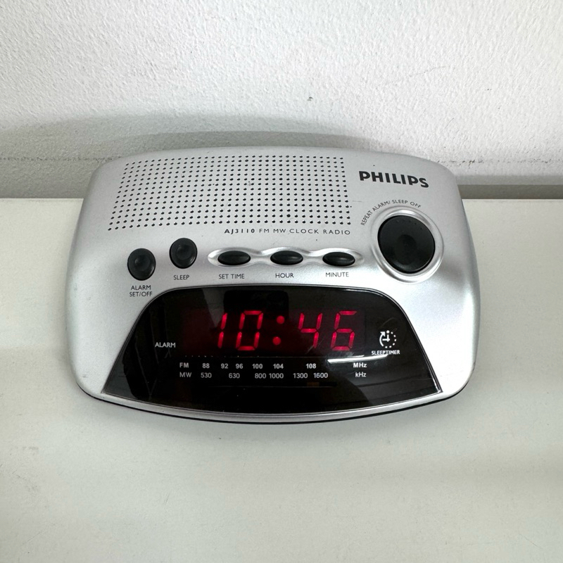 PHILIPS Aj3110 FM MW CLOCK RADIO นาฬิกาปลุก วิทยุ ดิจิตอล มือสอง สภาพดี | Shopee Thailand