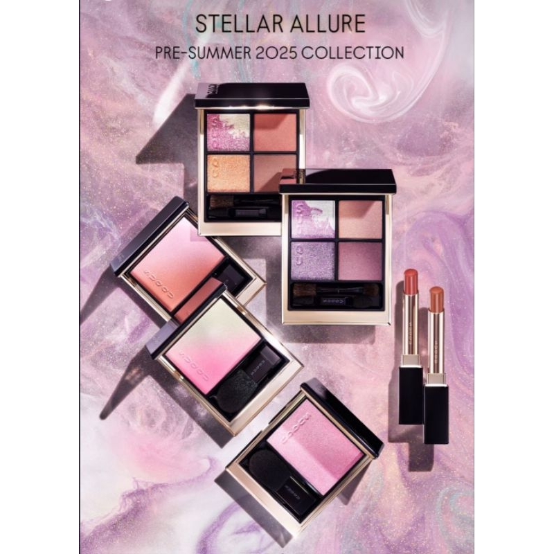 SUQQU Stellar Allure Pre-Summer 2025 Collection | Shopee Thailand