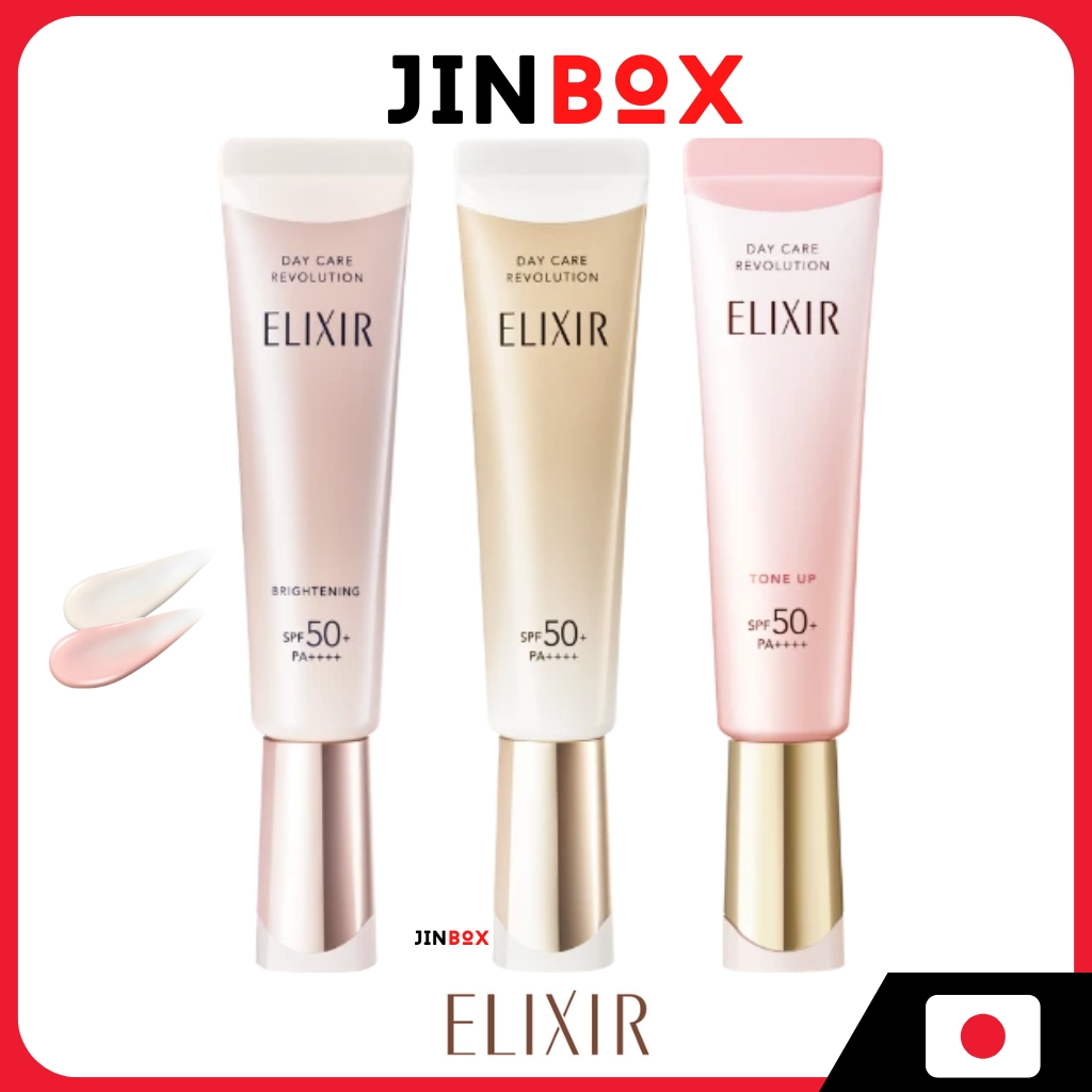 2025 NEW Elixir Day Care Revolution SPF30+/ SPF50+ Pa++++/ Daily Uv Protector | Shopee Thailand