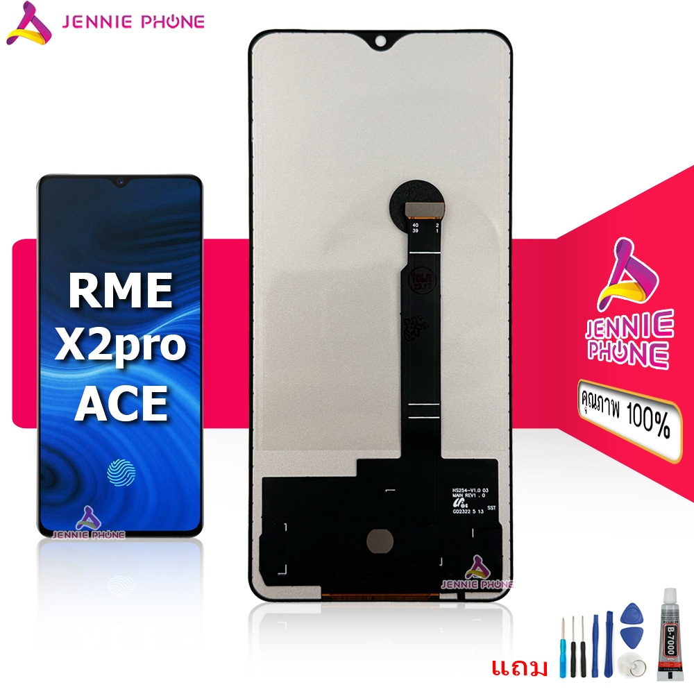 หน้าจอ สำหรับ Realme X2pro OPPO Reno ACE incell จอชุด อะไหล่มือถือ LCD ...