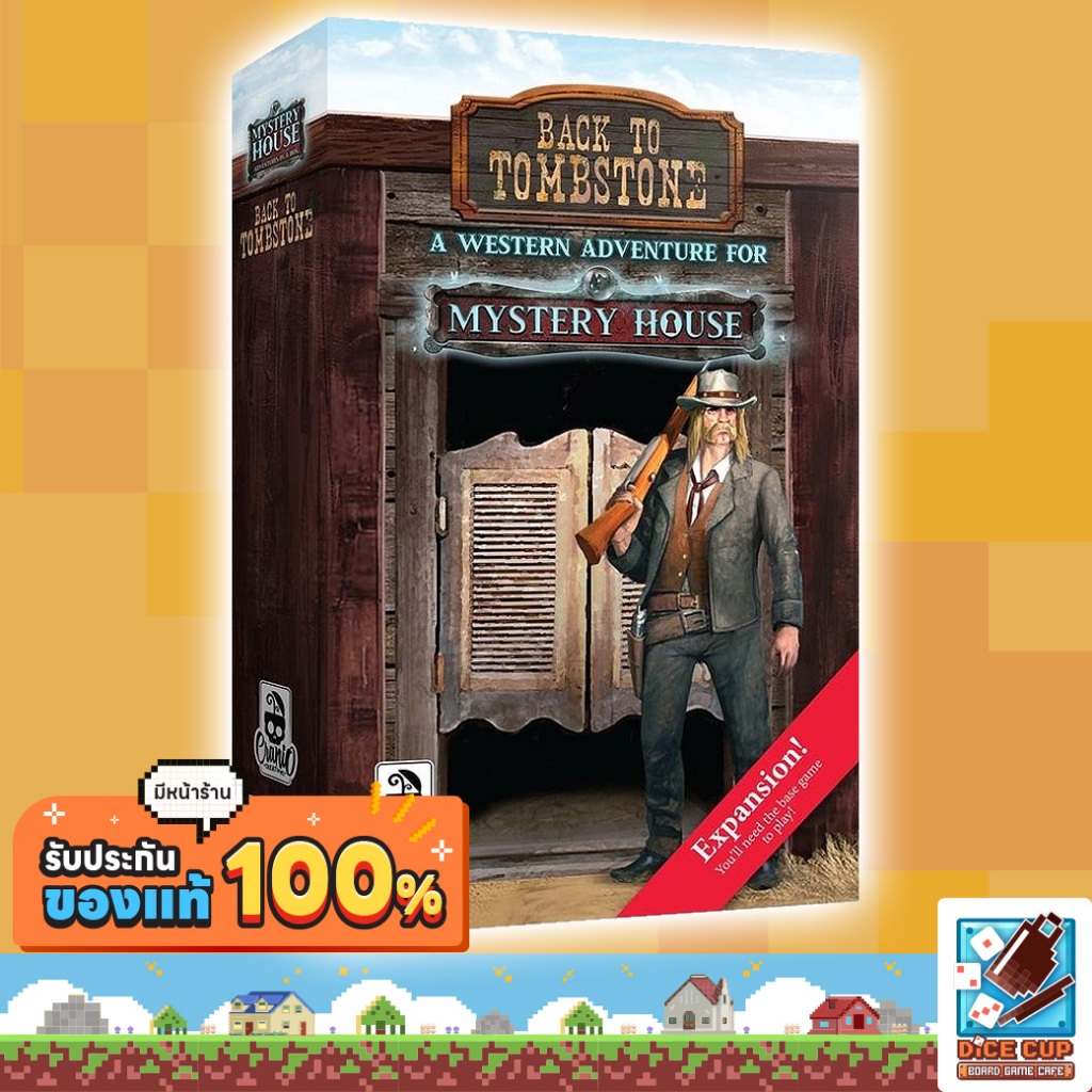 [ของแท้] Mystery House Adventures in a Box - Back to Tombstone Board ...