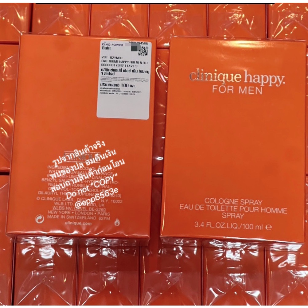 C linique Happy For Men Cologne Spray EDT Pour Homme Spray 100ml น้ำหอม ...