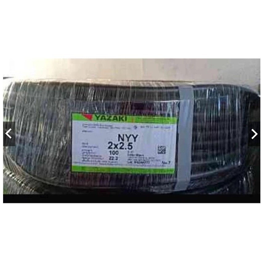 สายไฟ ตัดแบ่ง 40 เมตร NYY 2 x 2.5 sq.mm. ยาซากิ YAZAKI | Shopee Thailand