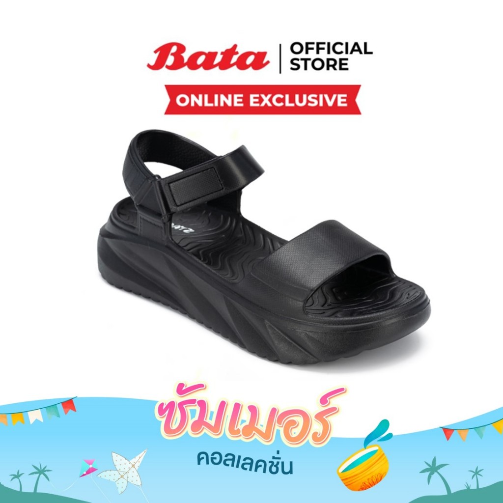 Online Exclusive Bata FLOATZ บาจา รองเท้าแตะรัดส้น แฟชั่น น้ำหนักเบา สำหรับผู้หญิง สีออฟไวท์ ...