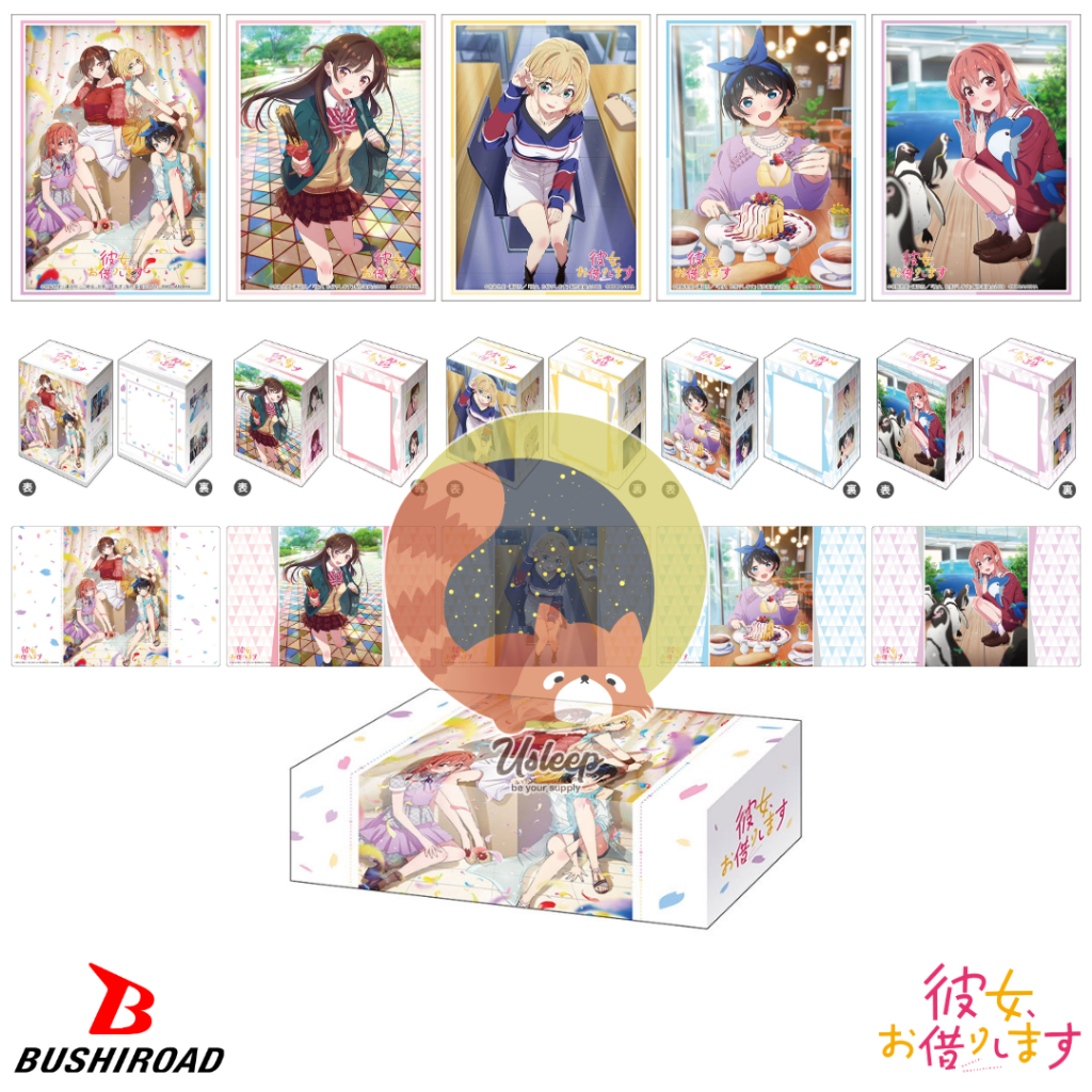 Bushiroad Sleeve & Deck Holder V3 & Storage Box V2 Kanojo, Okarishimasu ...