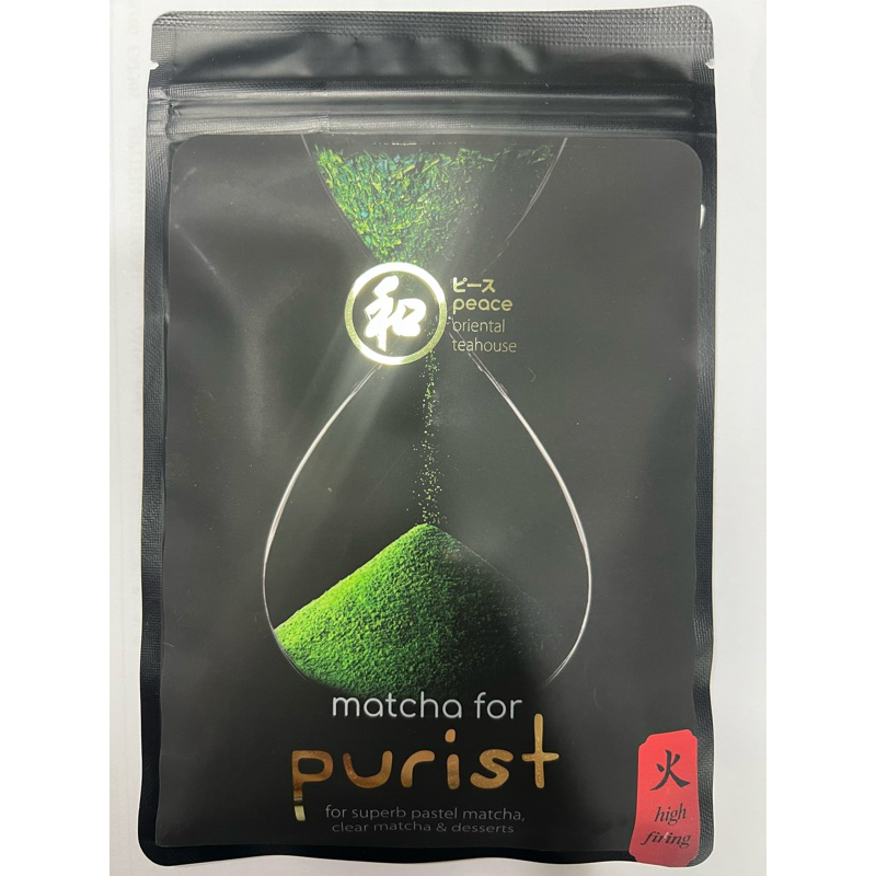 Peace matcha มัทฉะเกรดพรีเมี่ยม | Shopee Thailand