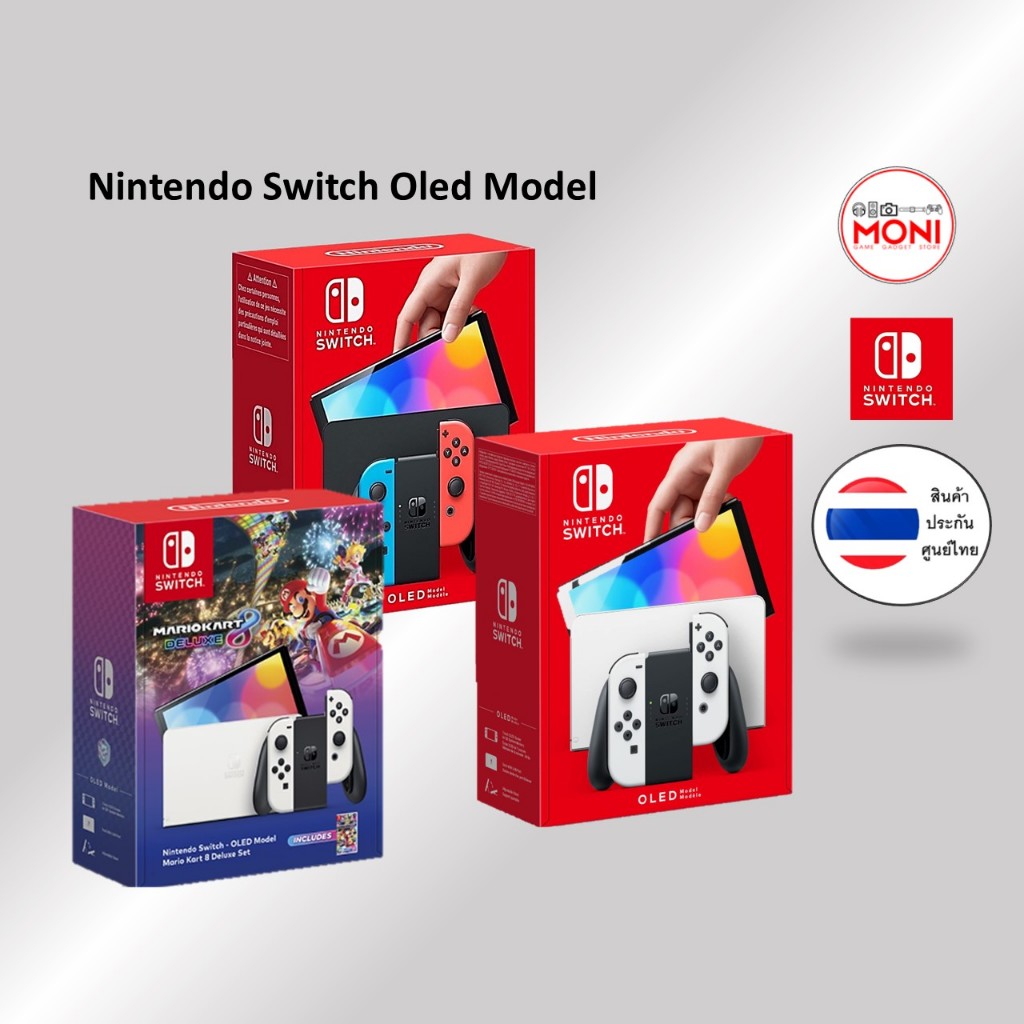[โค้ด shopee ลด 1000.-] Nintendo Switch Oled จอ 7 นิ้ว ความจุ 64Gb พกพา ...
