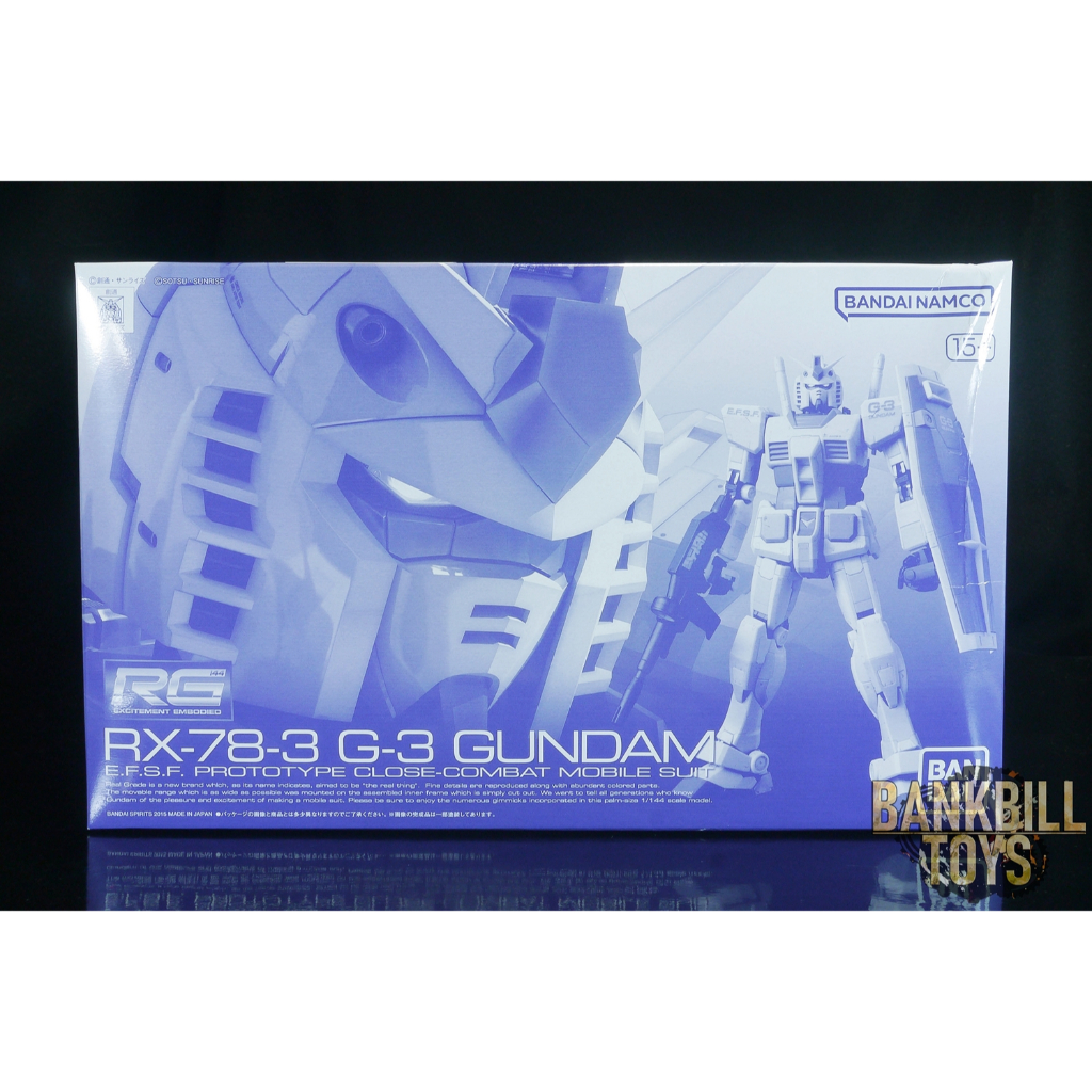 กันดั้ม Bandai Spirits Gunpla Premium Bandai Hobby Online Shop Limited RG 1/144 RX-78-3 G-3 ...