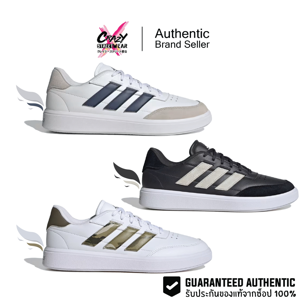 Adidas Courtblock ของแท้ 100% ( IG6873 / IG6862 / IG6861 ) สินค้า ...