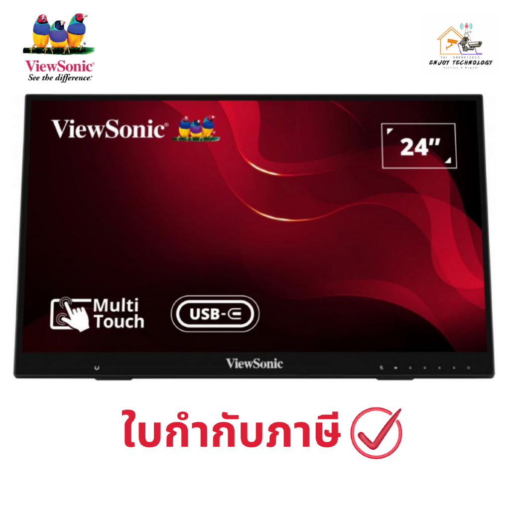 จอทัชสกรีน Viewsonic ID2456 24 นิ้ว Touch Monitor with MPP2.0 Active ...