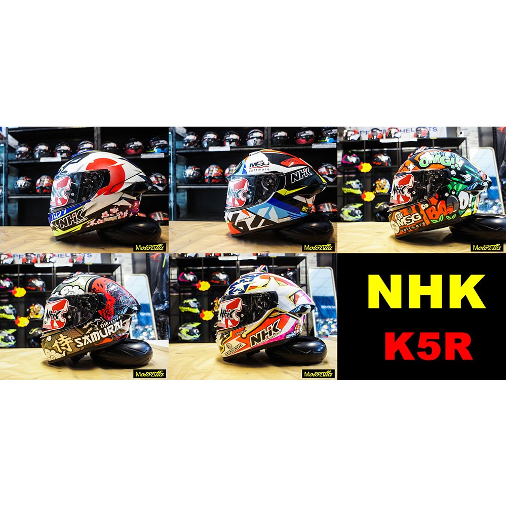 หมวกกันน็อคเต็มใบ NHK รุ่น K5R | Shopee Thailand